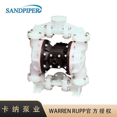 【S1FB3P2PPUS000】SANDPIPER胜佰德1寸口径DN25气动隔膜泵塑料泵