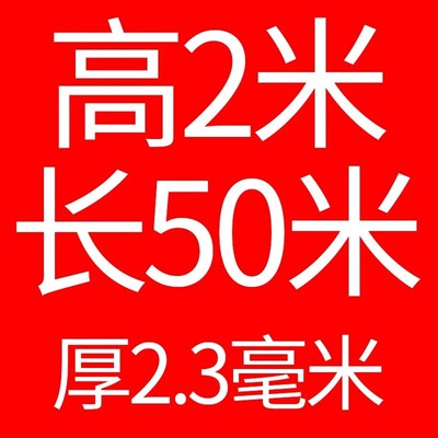 自粘式玻纤土工h格栅沥青路面防裂网EGA 玻璃纤维涤纶钢塑单向三