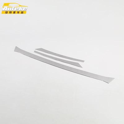 适用于18款X观C60杠饰条XC60车身前杠饰条脸下前中网前防撞条贴外