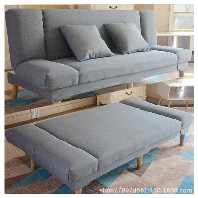 房租7066小沙发小户型折叠沙两发床欧用客厅式简易布艺懒人沙发1.