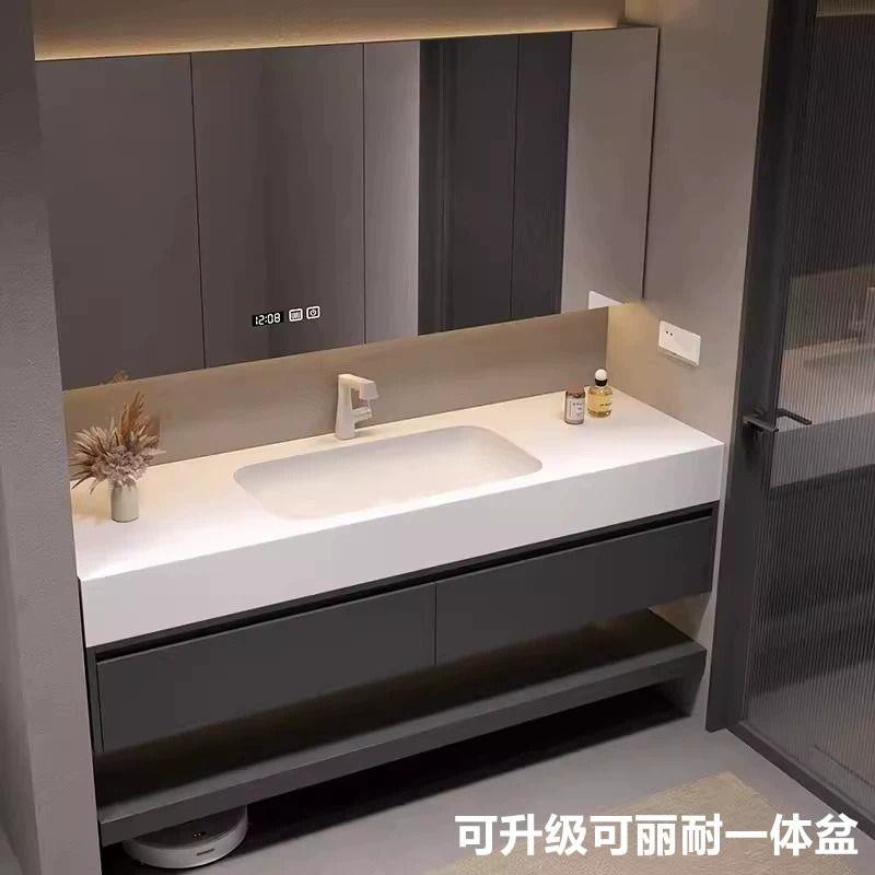 现代简约岩板一体浴室柜组合卫生间洗脸池卫浴柜洗手池洗漱盆定制
