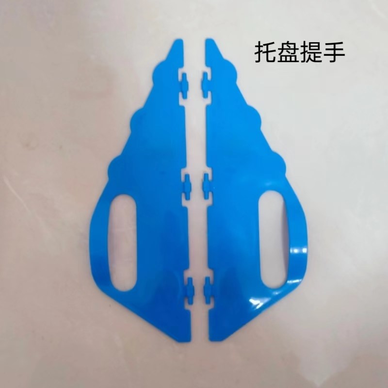 台球集球器T字架漏n球口托盘托架三角架提手架杆钩中式黑八配件