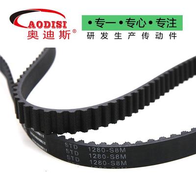 源头I工厂AOD带IS同步带同步带轮传动橡胶玻步璃纤维YYM同带加工