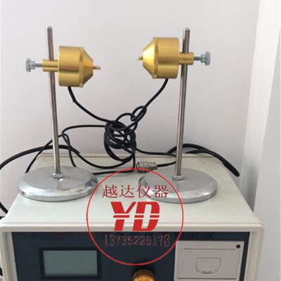 DT-20型混凝土动弹仪 混凝土动弹性模量试验仪砼动弹Y性模量测定