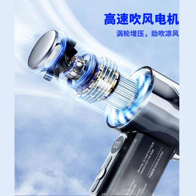 制冷手持超小风扇30604静电音半导体小型便携冰敷充电长续航强力