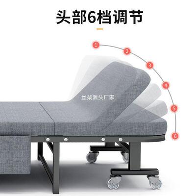 户外折叠单人床家用简床宿可舍办公室GVO午休小床出易屋租成人铁