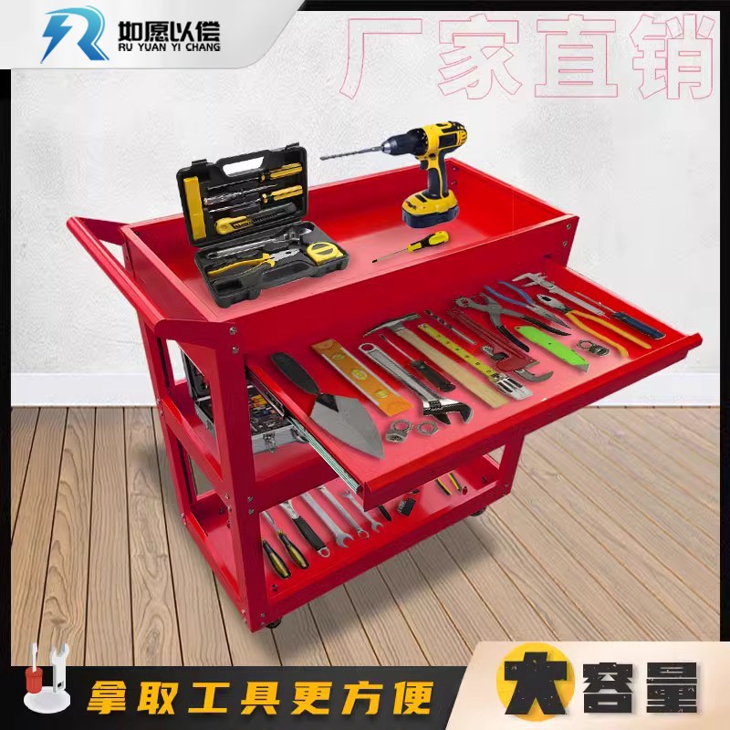 抽屉式工具车杂物收纳车间v汽修手推车零件置物架移动工作台小推