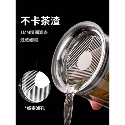 ?原初格物懒人泡茶工位一人独饮茶具茶水分离玻璃泡茶壶