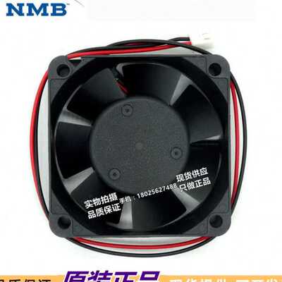 全新NMB 2410ML-05W-B60 24VDC 0.17A 60*60*25MM 6厘米轴流风