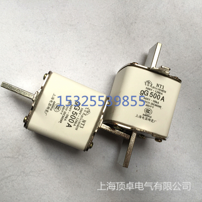 NT3熔断器e RO33/R033方管刀型触头低压熔断体 RT16-3熔断芯RT20-