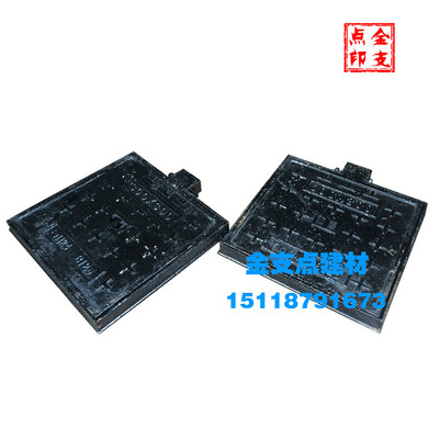 300300B125球墨铸铁沟盖板电缆井盖污水井盖密封井盖化粪池井盖