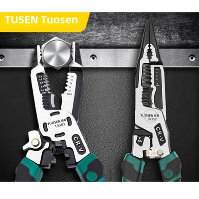 多功能尖嘴钳，剥线钳，剪线钳，电工虎钳，两生十合一虎钳