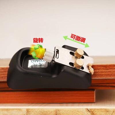 友牧修边倒角器M908封圆边条修角倒角倒弧角实木板倒角刨子