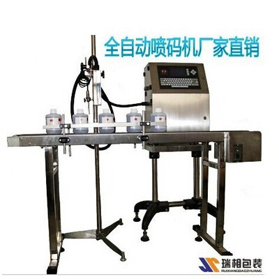 厂家直销 M180全自动喷码机 流水线喷码机 打码机 小字符喷码机