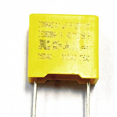 薄膜电容安规电容X2电容器跨接突波电容聚丙烯电容104K275V310VAC