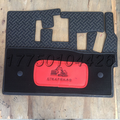 新源胶轮式挖掘机65 75 C7x5挖机 驾驶室防水防滑脚垫升级高级地