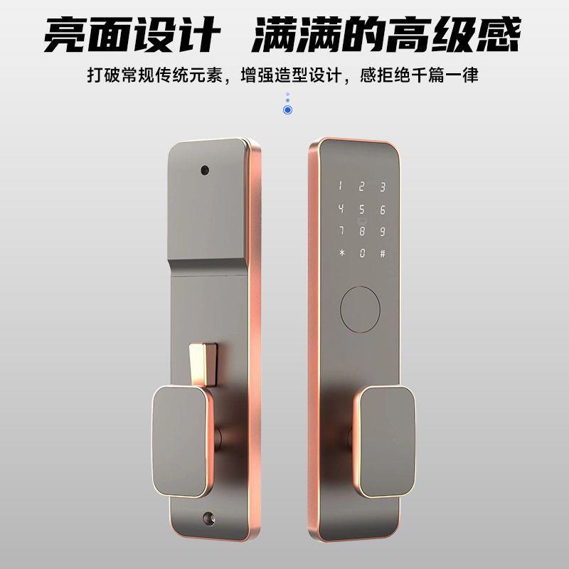 酒店门锁宾馆民宿刷卡感应木门智能公寓磁卡密码锁通通电子出租房