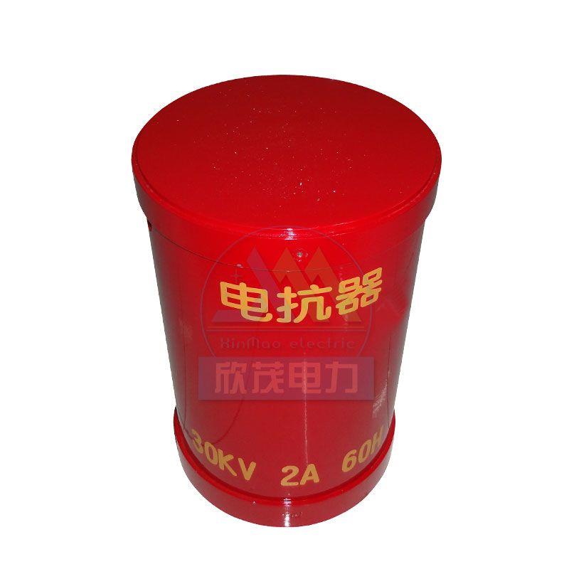 变频串联谐振耐压试验装置交流电缆变压器成套设备10KV35KV110KV