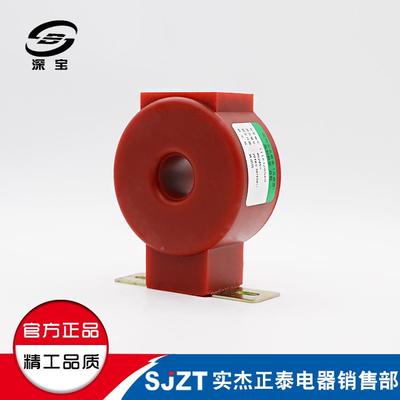 深互感器L宝MZJ1-0.5100/5150/5多型号可选已校验