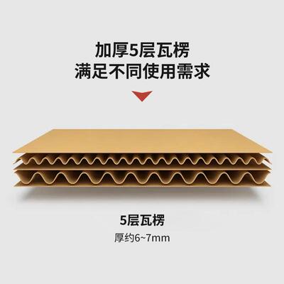 厂家收带扣搬家纸箱特硬加大加厚纳纸楞箱子打包RYM瓦手纸箱
