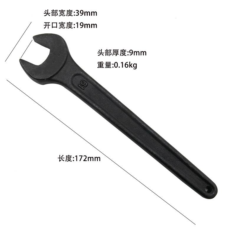 单头呆扳手开扳长柄口手扳955叉手重型压力口机冲床扳手非敲击