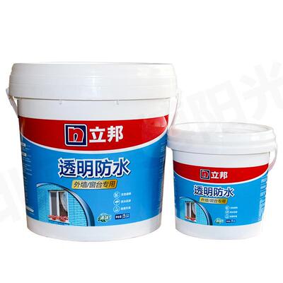 建海中潮建透明漏防水胶窗户阳台SCZ渗水屋顶水外返墙卫生间免砸