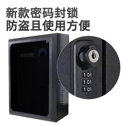 EKK户外充电保护能箱电箱新桩源防充水的配电箱