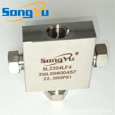 不锈压钢高压S直通接头L4F9超高三通四通422接头厂H家广泛运用