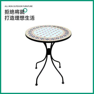 潮铁艺途欧式新轻奢桌椅三件款CYT-1009庭院套艺餐厅家用复古休闲