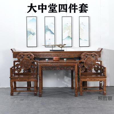 村中堂台六件21224套榆木式堂屋四件套明清家中具条案仿农古实木