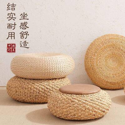草编坐垫XYIQIZIE蒲坐团日禅式榻榻米藤编打坐垫板修垫地上凳地墩