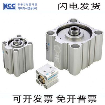 KCC气缸AF ADF AFW ADFW40A B-S5 S10 S15 S20 S25 S30 S35 S40 N