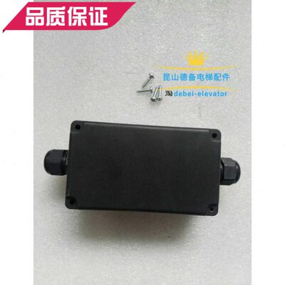 原装通润GTW2主机抱闸DZE-14E电源盒 DC110V抱闸电源盒 星玛 康力