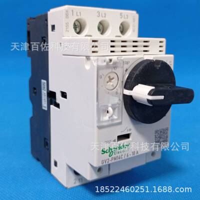 GV2断路器GV2PM14C断路器GV2PM14C 6-10A热磁电动机保护断路器