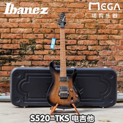 Ibanez 依班娜 印尼产 演奏级  电吉他 S520 系列