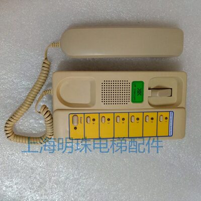 蒂森6局分线制监控主机 /RFT12-6A值班室监控主机