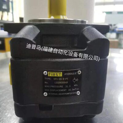 美国FIRST福克斯齿轮泵SP1-25-R-P-T 32 40 SP0-50 63 80 100 125