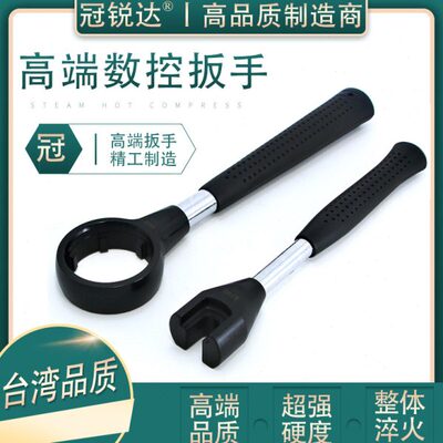 BT30 BT40 BT50 ER16 ER20 25 ER32 40 数控拉钉扳手 ER螺母扳手