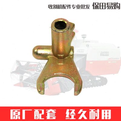 久保田588 688 888收割机变速箱配件副变速叉52200/5T057-1712-2