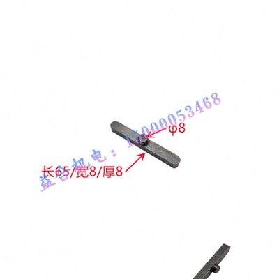 大连机床CW6163C CW6180溜板箱光杆套总成 光杆齿轮6094 车床配件