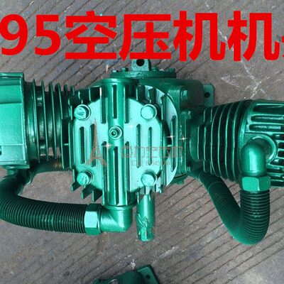 上海东方95缸机头 空压机机头2095  3095  75  95空压机机头