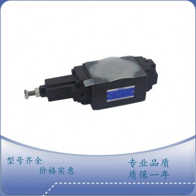 北部精机MRF-02/03/04/06-P/A/B-K-1/2/3/4-20/40/50叠加溢流阀