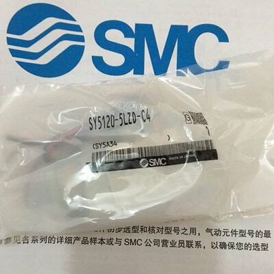 全新SY5120-5MO-01 SY5120-6MO-01二位五通电磁阀