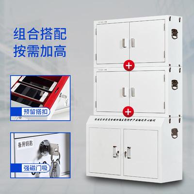 手机信号YZY-2304物理屏蔽柜考挂场会存室保密存议放柜单位带锁壁