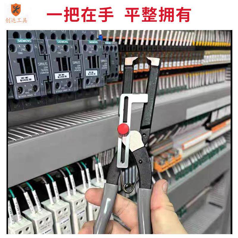 线槽拔齿P钳VC塑料电线槽配线理槽剪拔齿696器侧板顶切钳工拔齿器