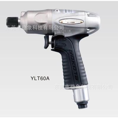 KYOOTA横田自动断气B气动扳KTF手YLTT50A-50YLT60A-60BYL70A-70B
