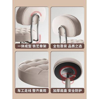 #T奢梳妆生凳家用靠背化妆椅女室卧梳妆台椅子网USH红化妆凳轻子