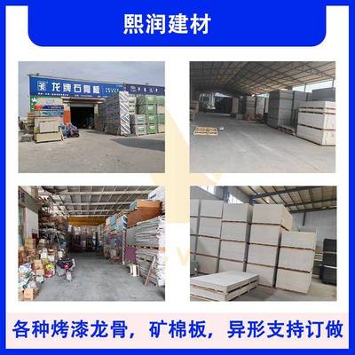 美岩板刻清维水板厂家RAT雕装饰泥装饰板纤板雕刻拉槽板清水水防