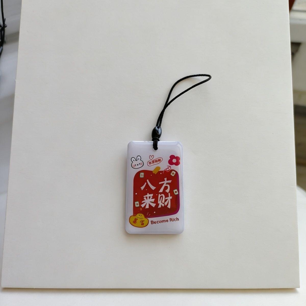 IC滴胶卡复制卡门禁卡电梯卡CUID复制卡不可授权