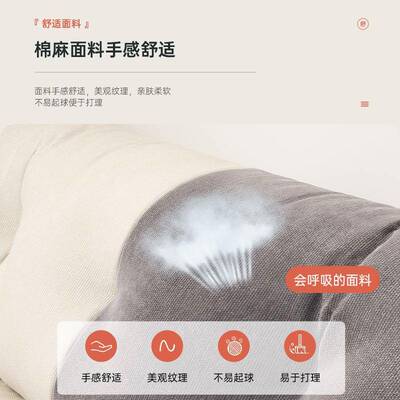 单懒沙UEH阳台躺卧出租房间可躺可睡女双人榻榻米卧室小发i人ns风